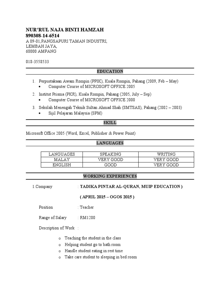 Nur'rul Naja Resume | PDF | Malaysia