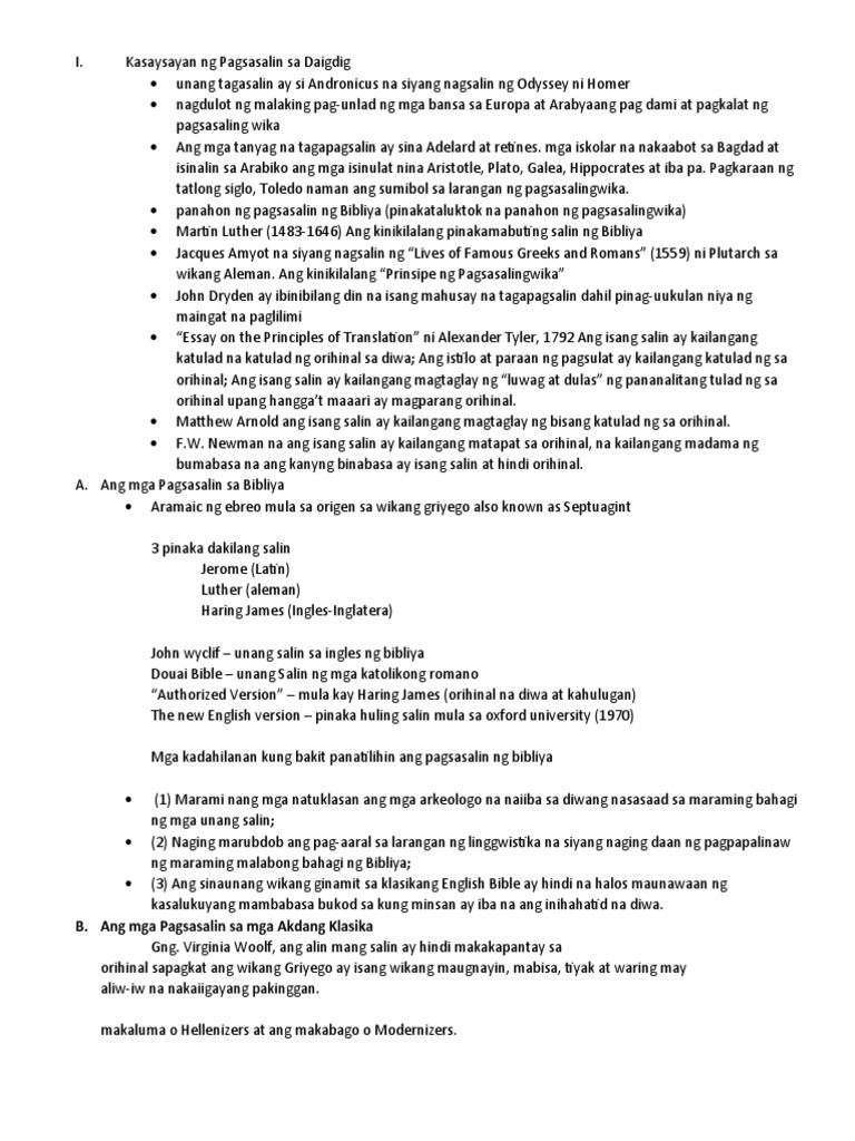 Kasaysayan NG Pagsasalin Sa Daigdig | PDF