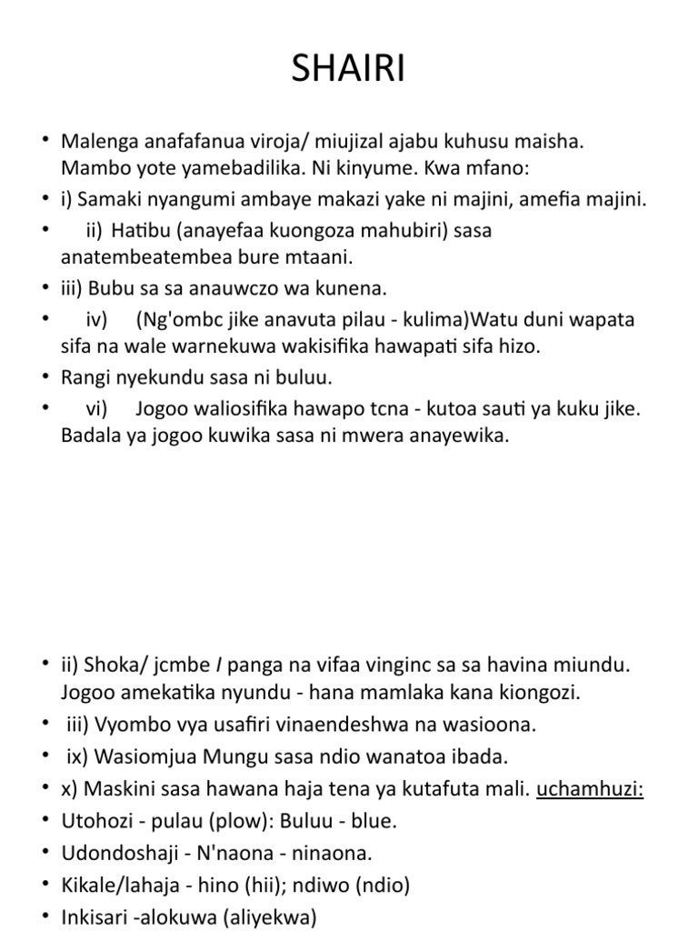SHAIRI Notes | PDF