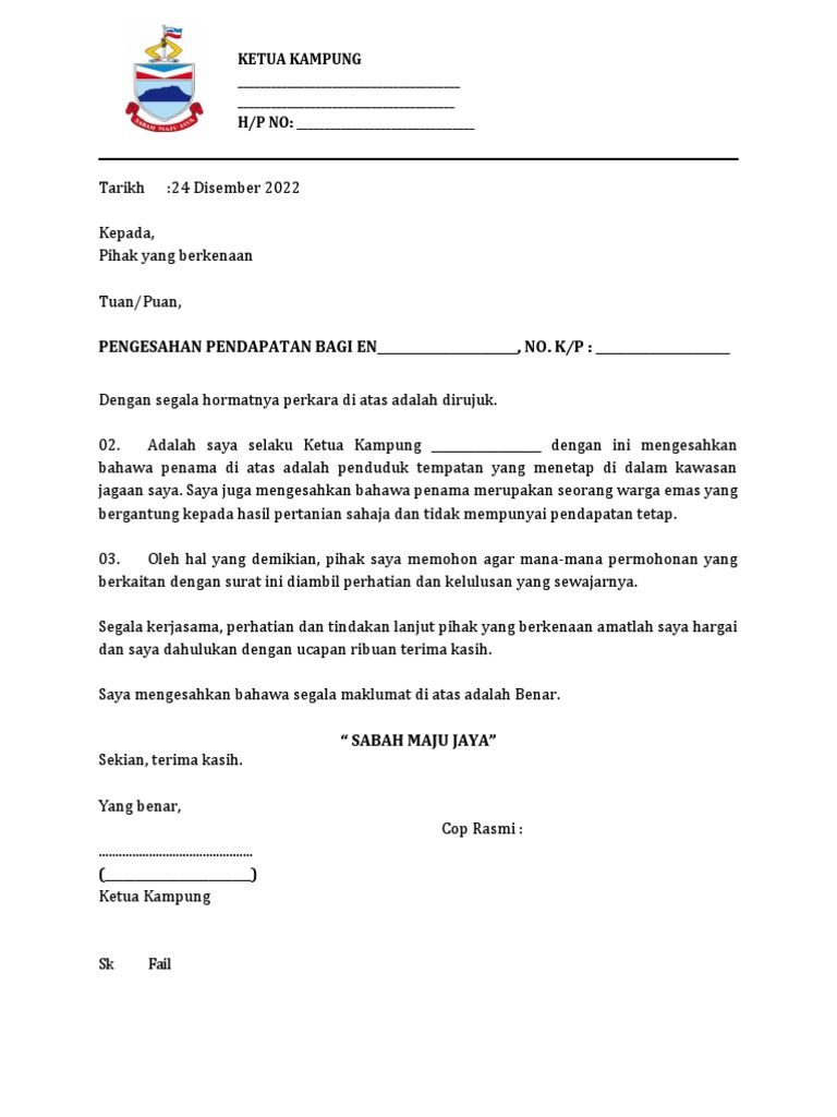 Surat Pengesahan Tidak Bekerja | PDF