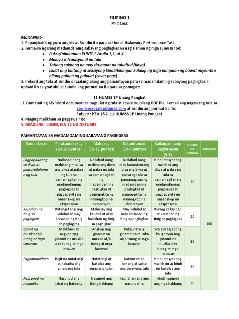 PT # 1&2 (Humss 3a) | PDF