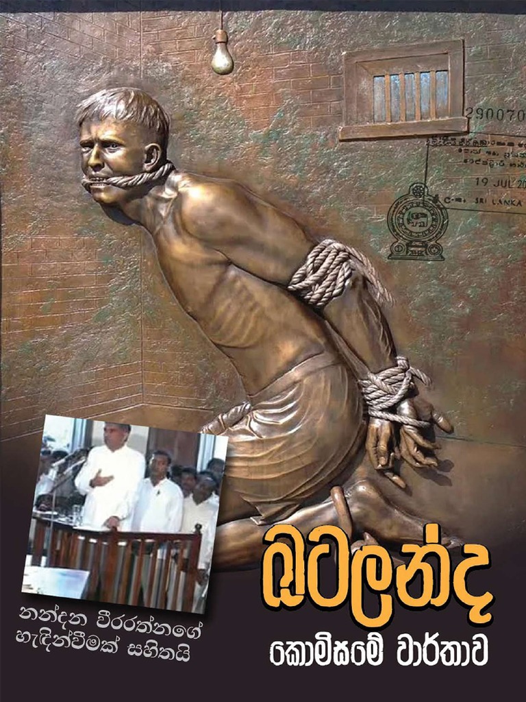 Batalanda Commission Report - Book (Final) 15th Mar. 2023 | PDF