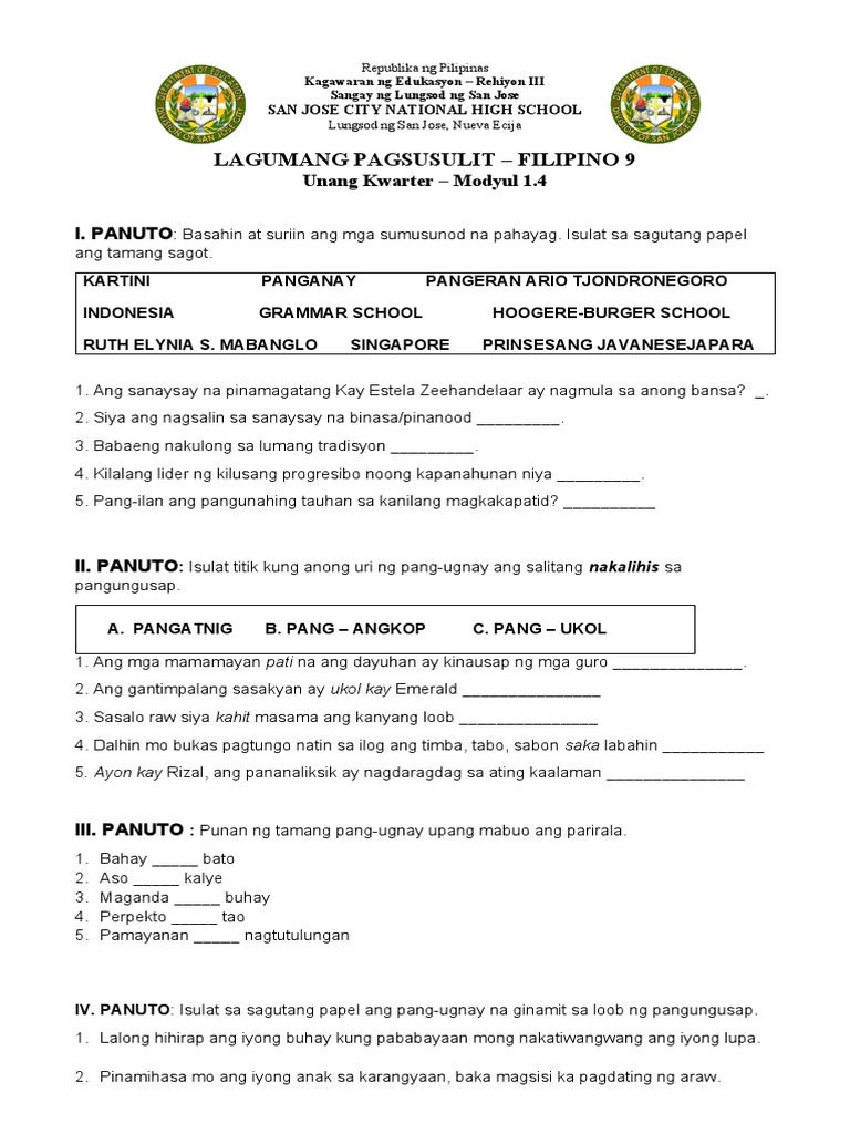 Filipino G9 Lagumang Pagsusulit Aralin 1.4 | PDF