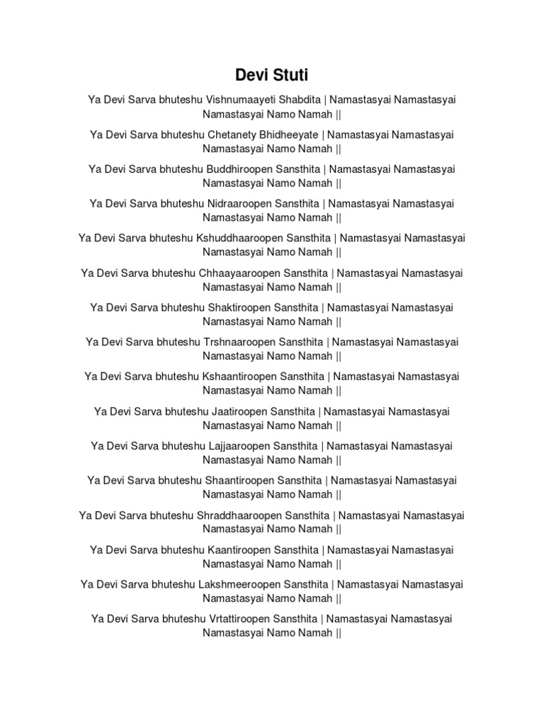 Maa Gauri Ya-Devi-Sarva-Bhuteshu-Mantra-in-English PDF | PDF