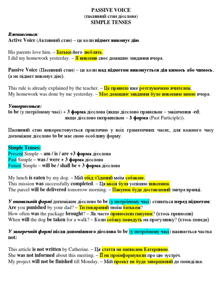 Passive Voice. Simple Tenses. | PDF