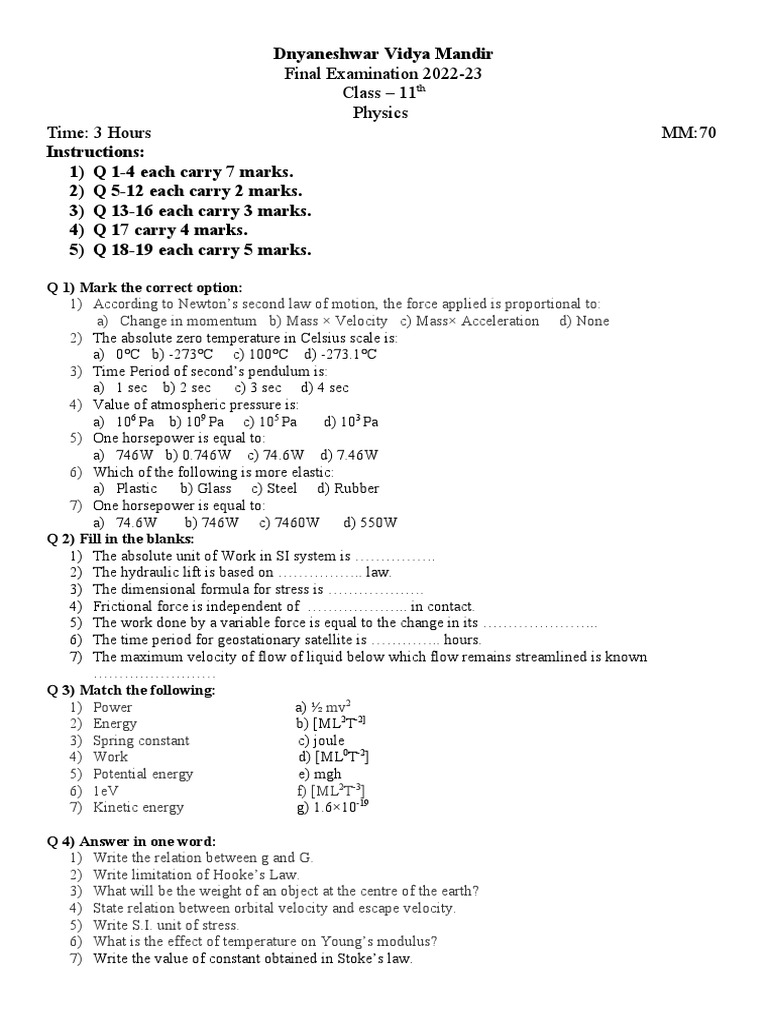 DVM 11 Physics Final | PDF | Elasticity (Physics) | Velocity