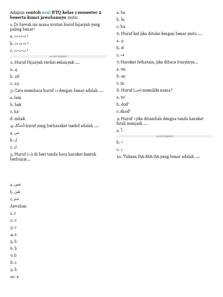 Soal BTQ Huruf Hijaiyah Kelas 2 | PDF