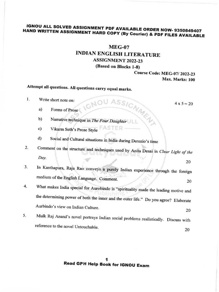 MEG 07 English July 2022 January 2023 | PDF