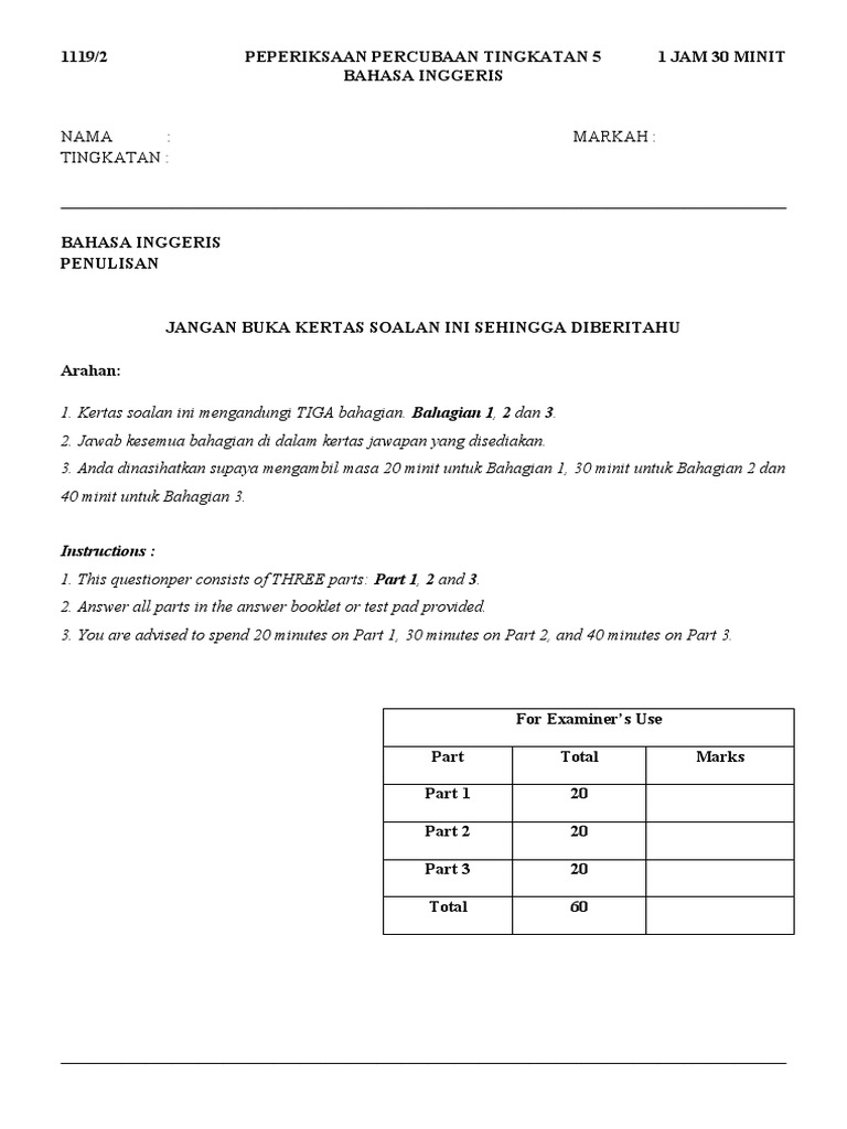 English Exam P2 Form 5 | PDF