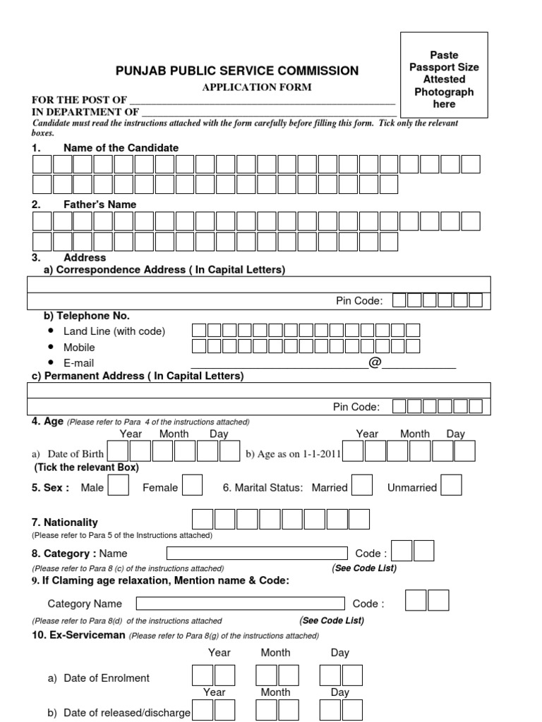 ppsc form | Government | Politics