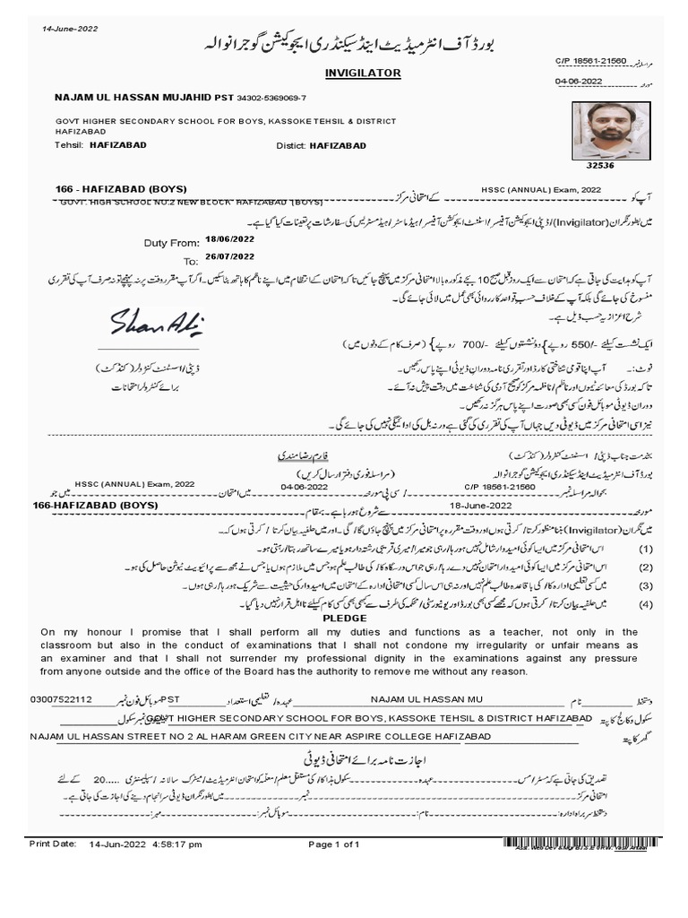 Appointment as an invigilator and pledge to uphold examination ...
