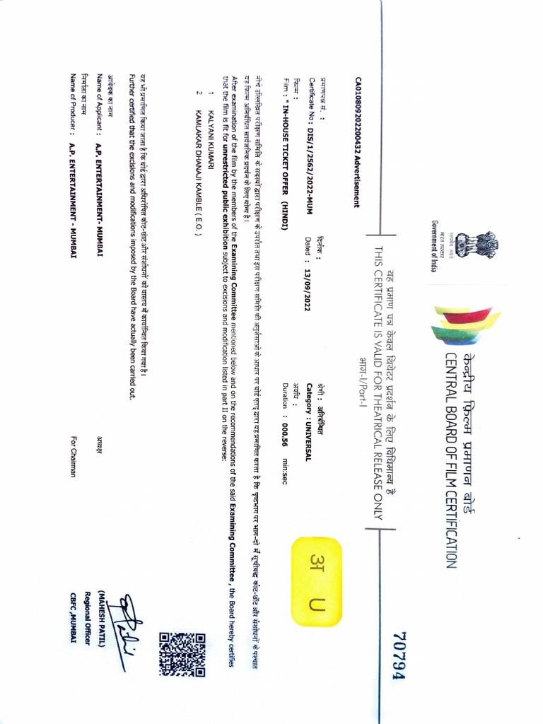 CBFC Universal Certificate for Film | PDF