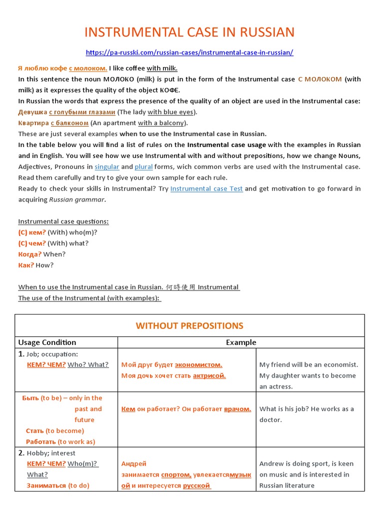 Understanding the Russian Instrumental Case | PDF | Grammatical Gender ...