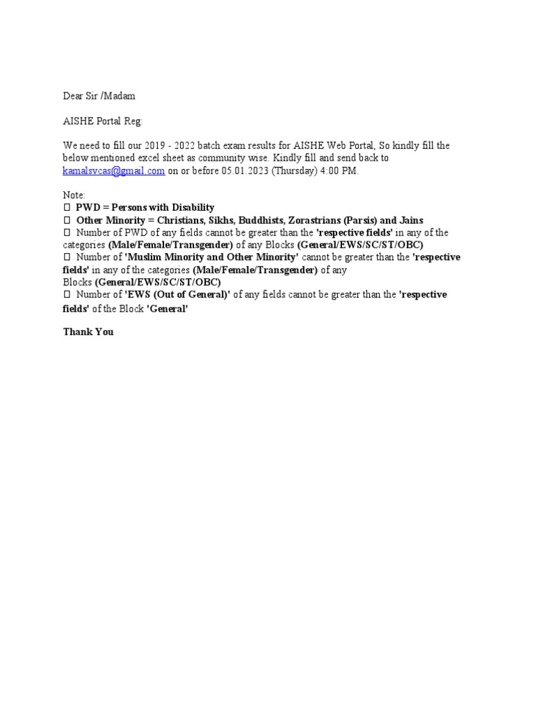 Dear Sir | PDF