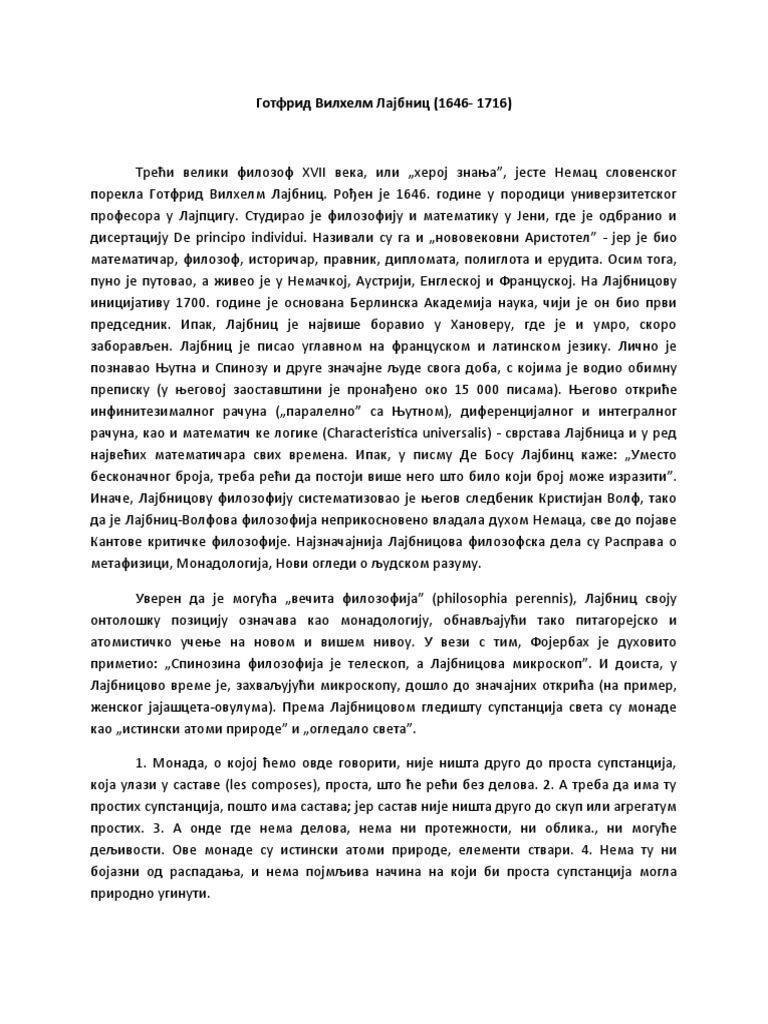 Lajbnic | PDF