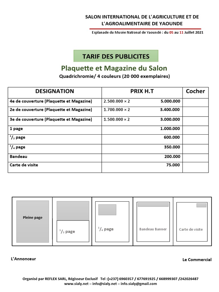 Empire Media 102 Ex | PDF