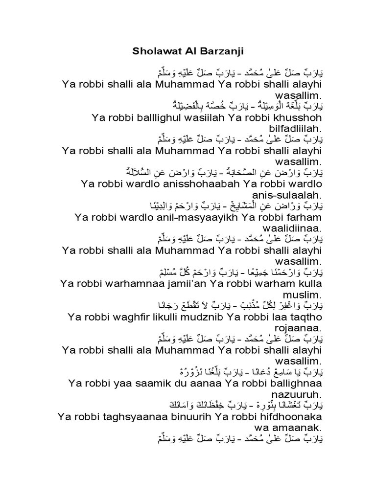 Lirik Sholawat Al Barzanji | PDF