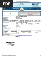 Uzima Borehole Drilling System | PDF | Operating System | Input/Output