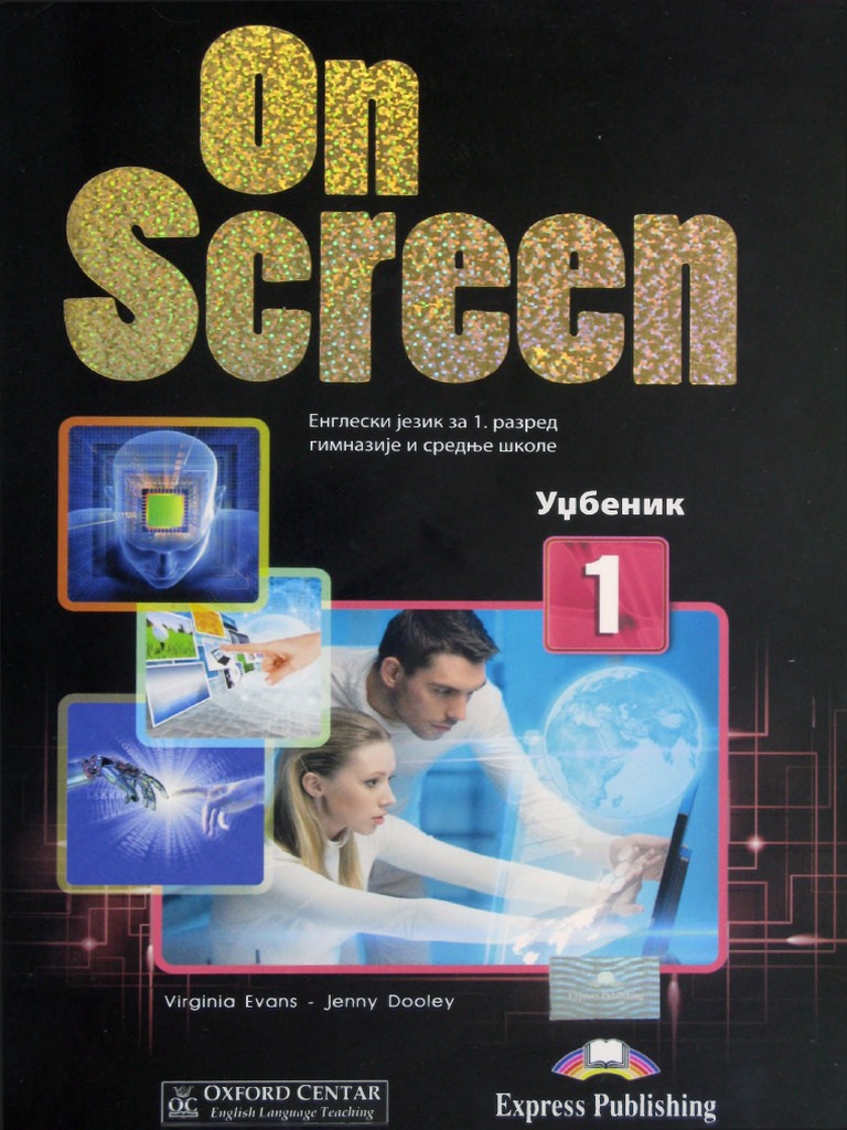 OnScreen 1 Udzbenik | PDF
