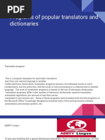 WordPower Manual For Saltillo and TouchChat | PDF | Word | Vocabulary