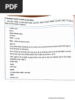 Appreciation of 10th STD English 8 Poems Sharad Pandhare | PDF | Poetry