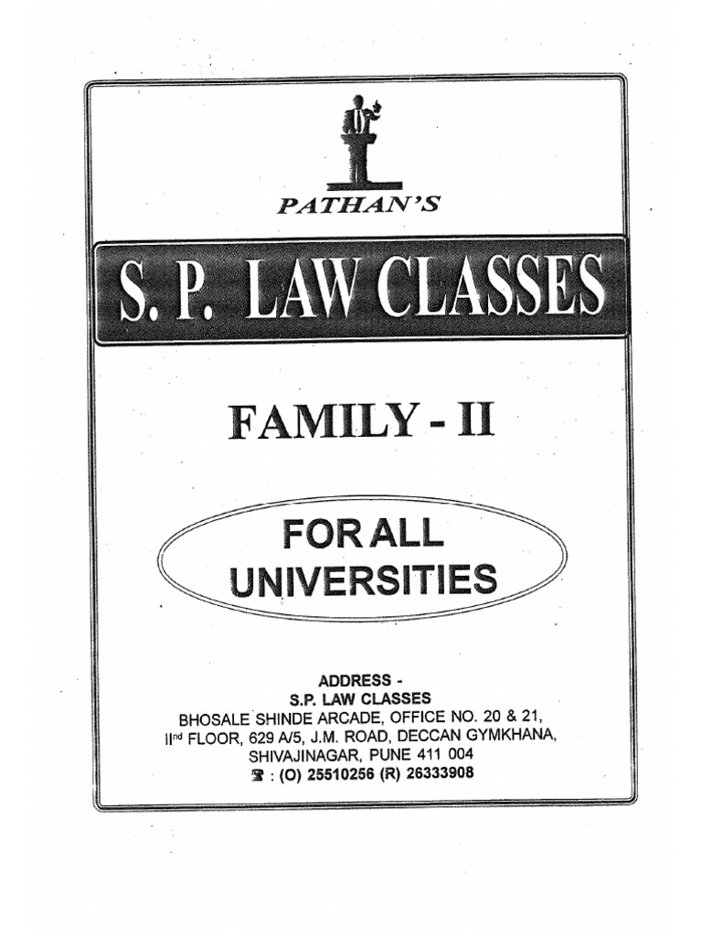 Family Law Pathan PDF | PDF
