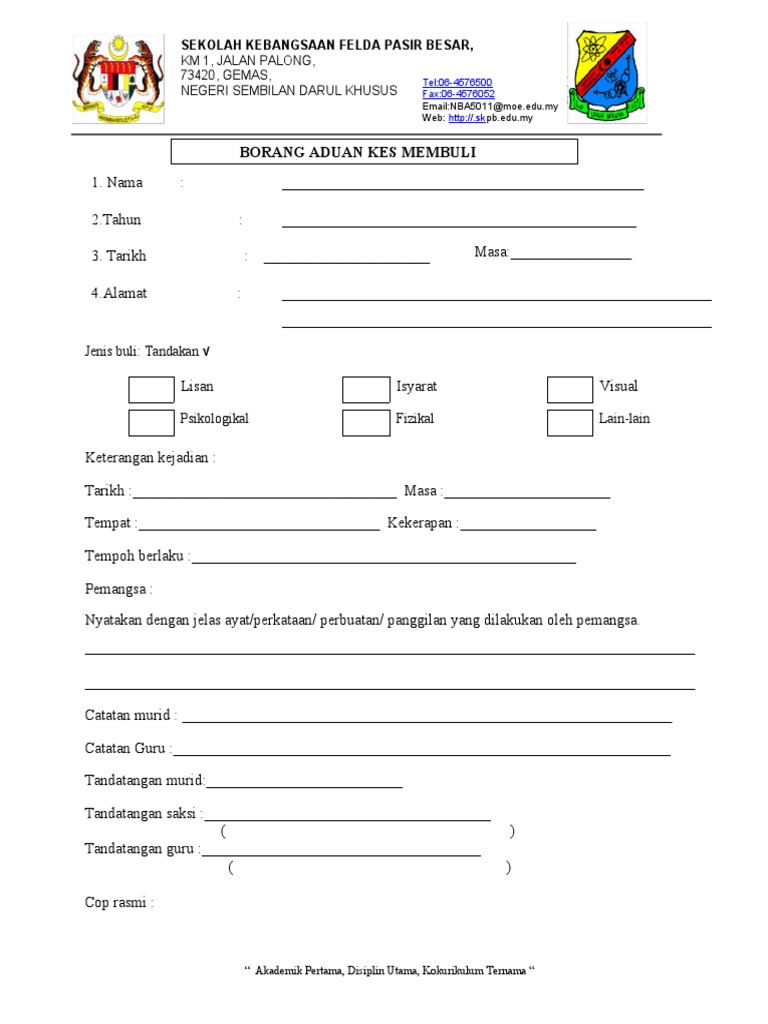 Borang Aduan Kes Buli | PDF
