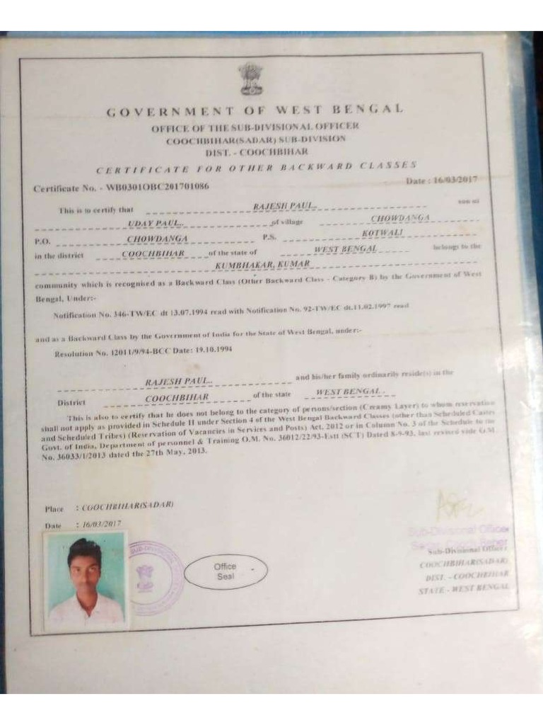 Obc Certificate | PDF