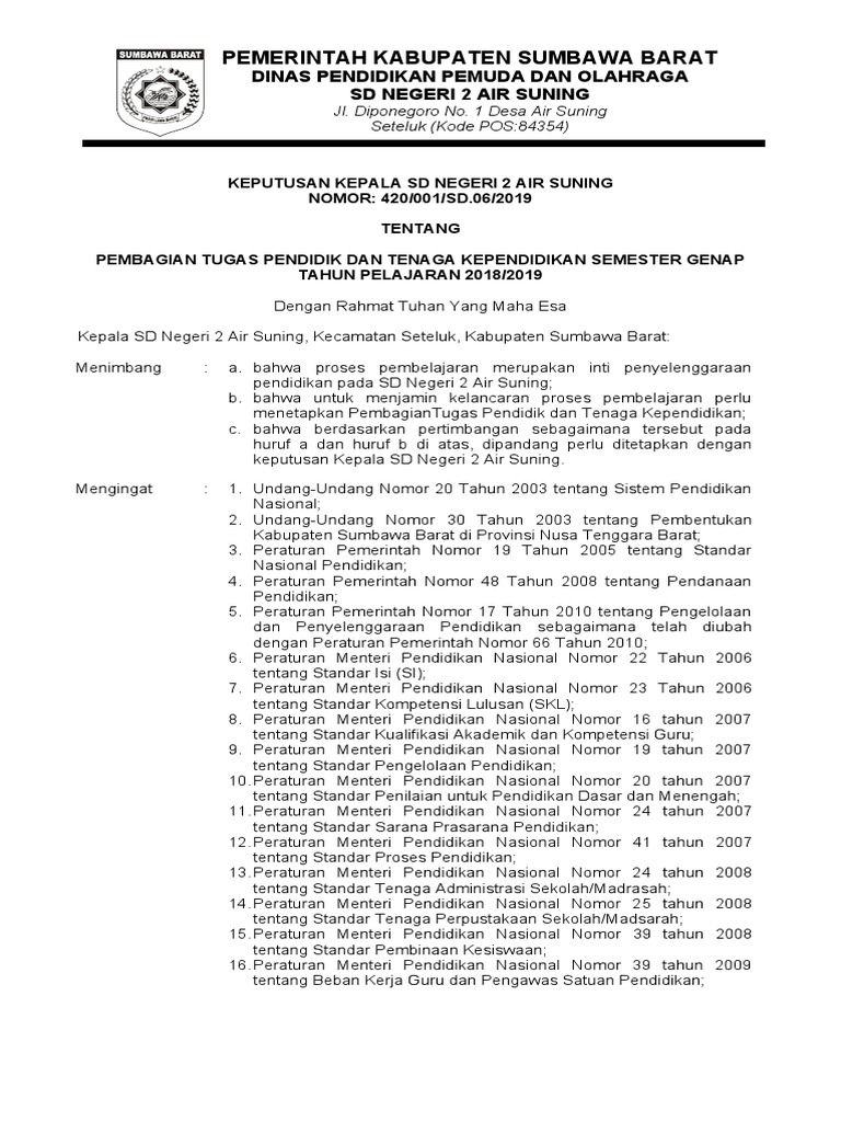 SK Pembagian Tugas & Beban Kerja 1 20162017 | PDF