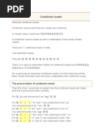 받침 - Batchim: Rules, Tips, and Tricks! | PDF | Consonant | Human Voice