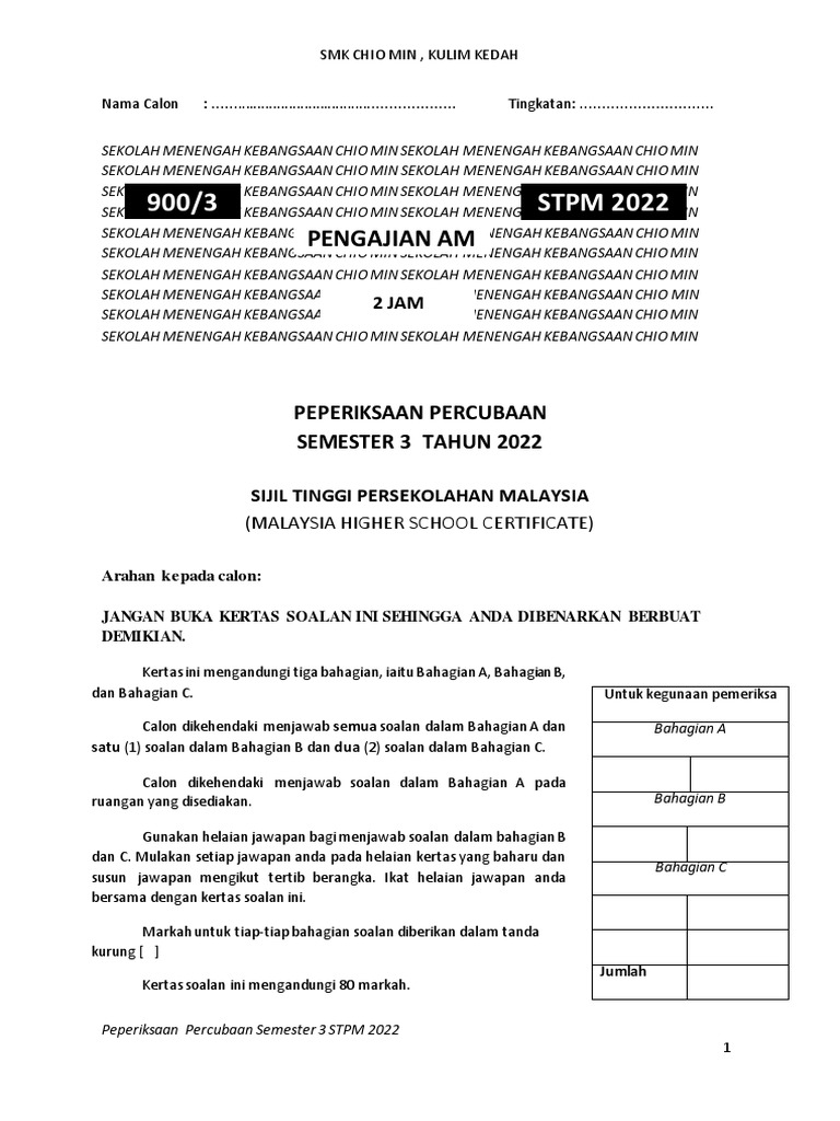 Peperiksaan Percubaan Sem3 Pengajian Am 3 SMKCM | PDF