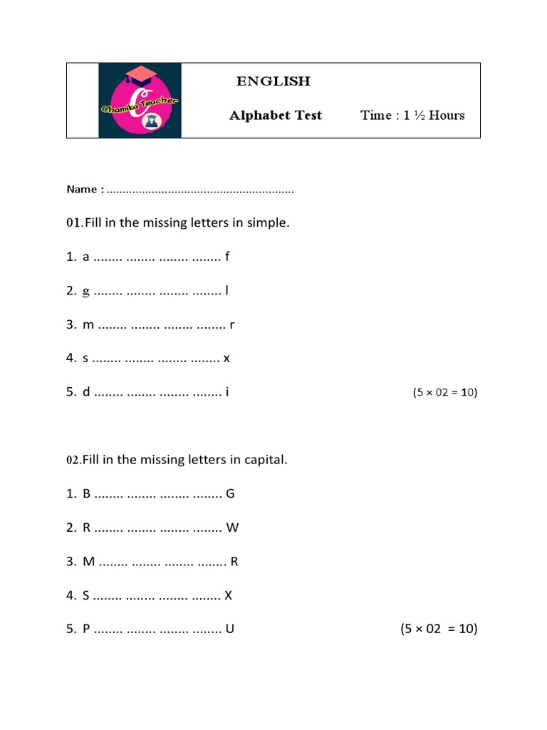 Alphabet Test PDF | Download Free PDF | Collation | Graphemes