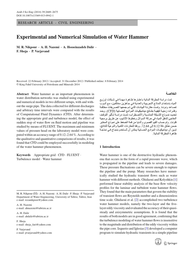 Experimental and Numerical Simulation of Water Hammer | PDF | Fluid ...