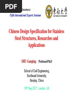 Disc Springs DIN EN 16983 Specs | PDF | Steel | Stainless Steel