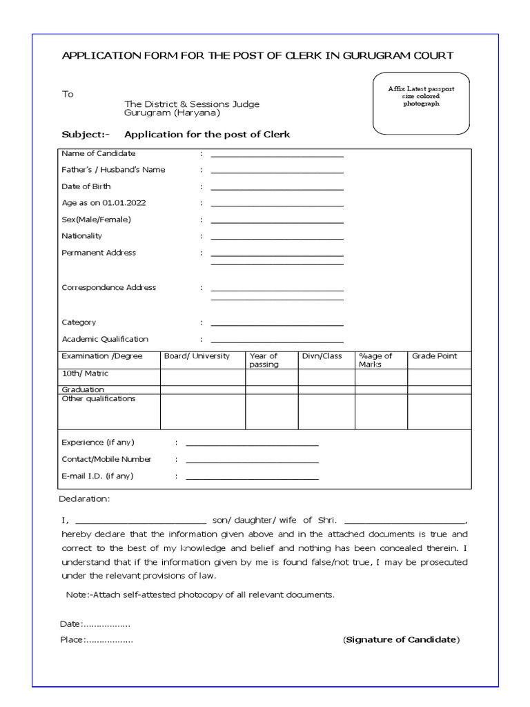 Gurugam Court Clerk Recruitment Application Form PDF | PDF
