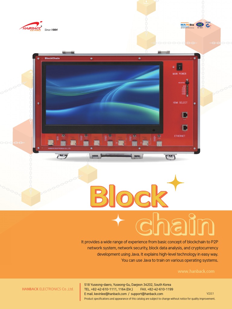 Blockchain e | PDF | Computer Network | Cryptography