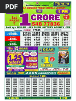 The Lottery Almanac® - How To Win The Lottery | PDF | Powerball | Lottery