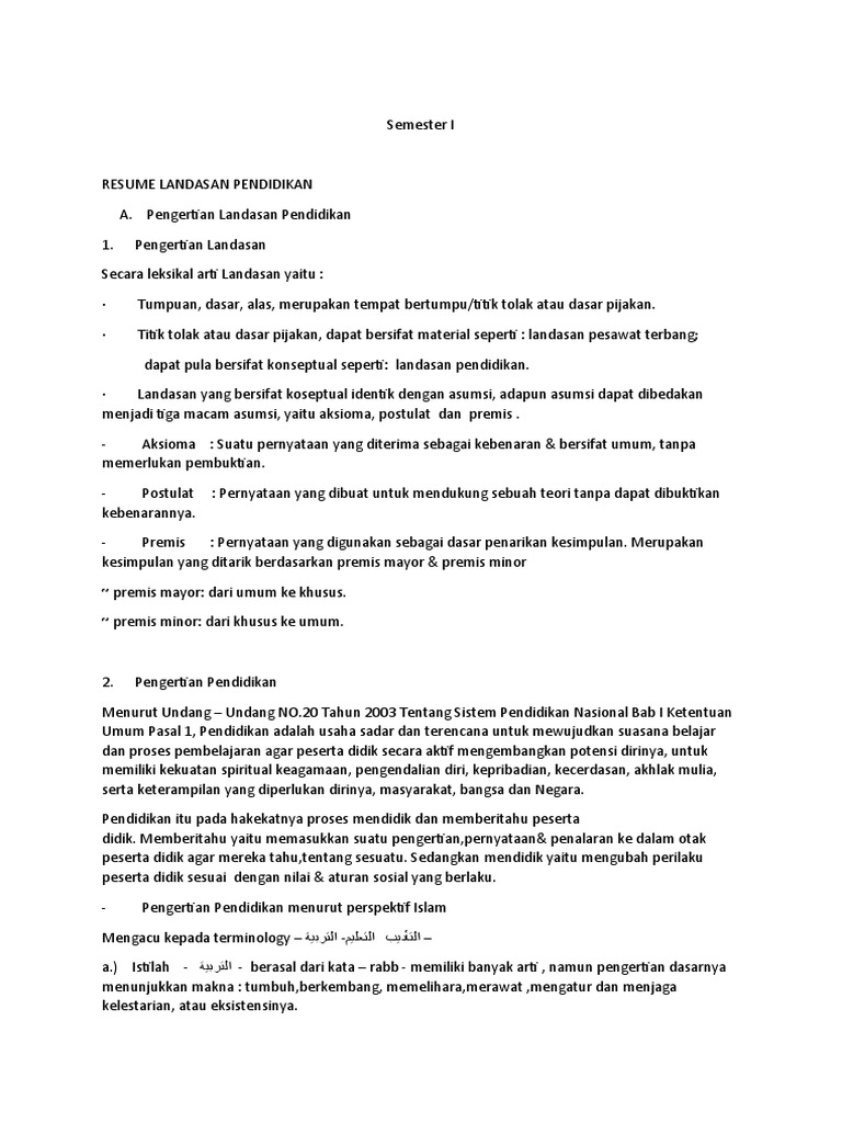 Resume Landasan Pendidikan | PDF