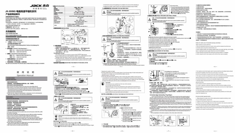 Manual Jack JK 5559G | PDF
