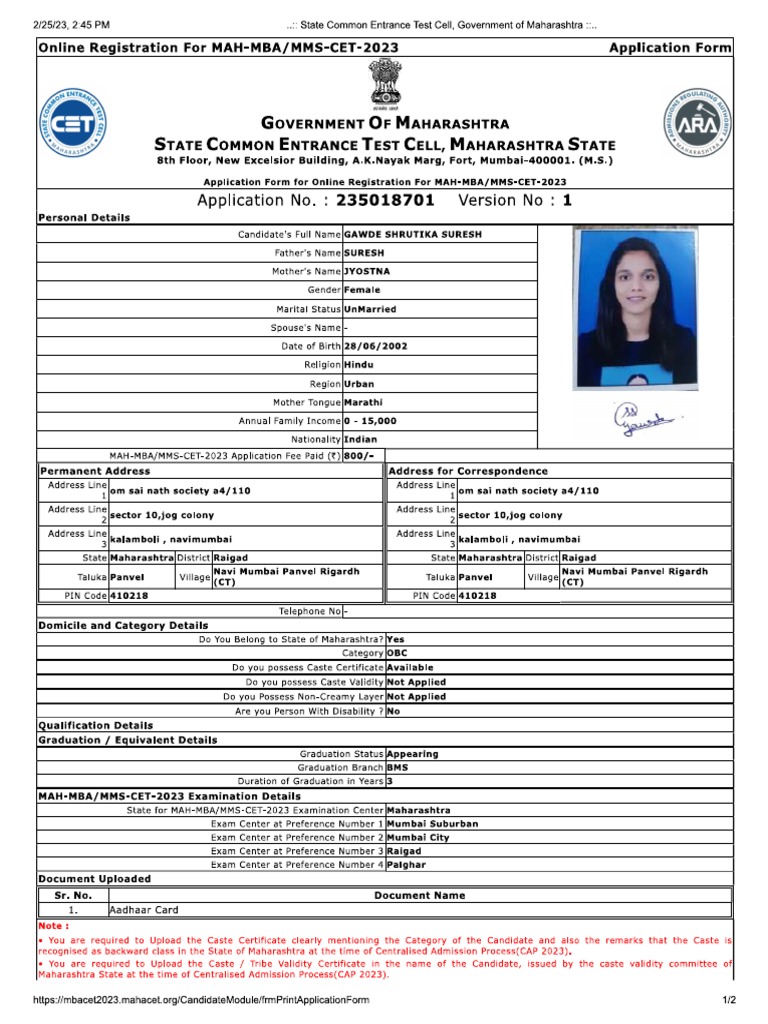 Mah Cet Form | PDF