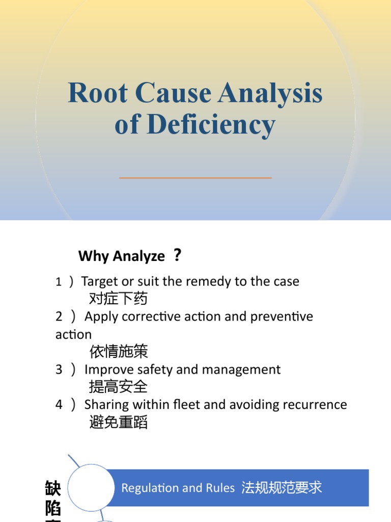 Root Cause Analysis of Deficiencies | PDF | Technology & Engineering