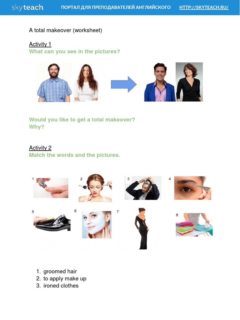 A_total_makeover_worksheet | PDF