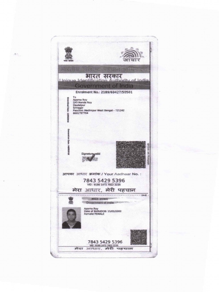 Aparna Aadhaar Card | PDF