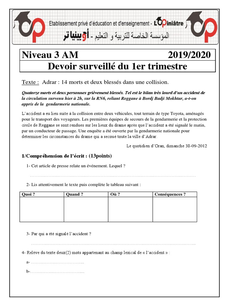 Dzexams 3am Francais 604192 | PDF | Linguistique