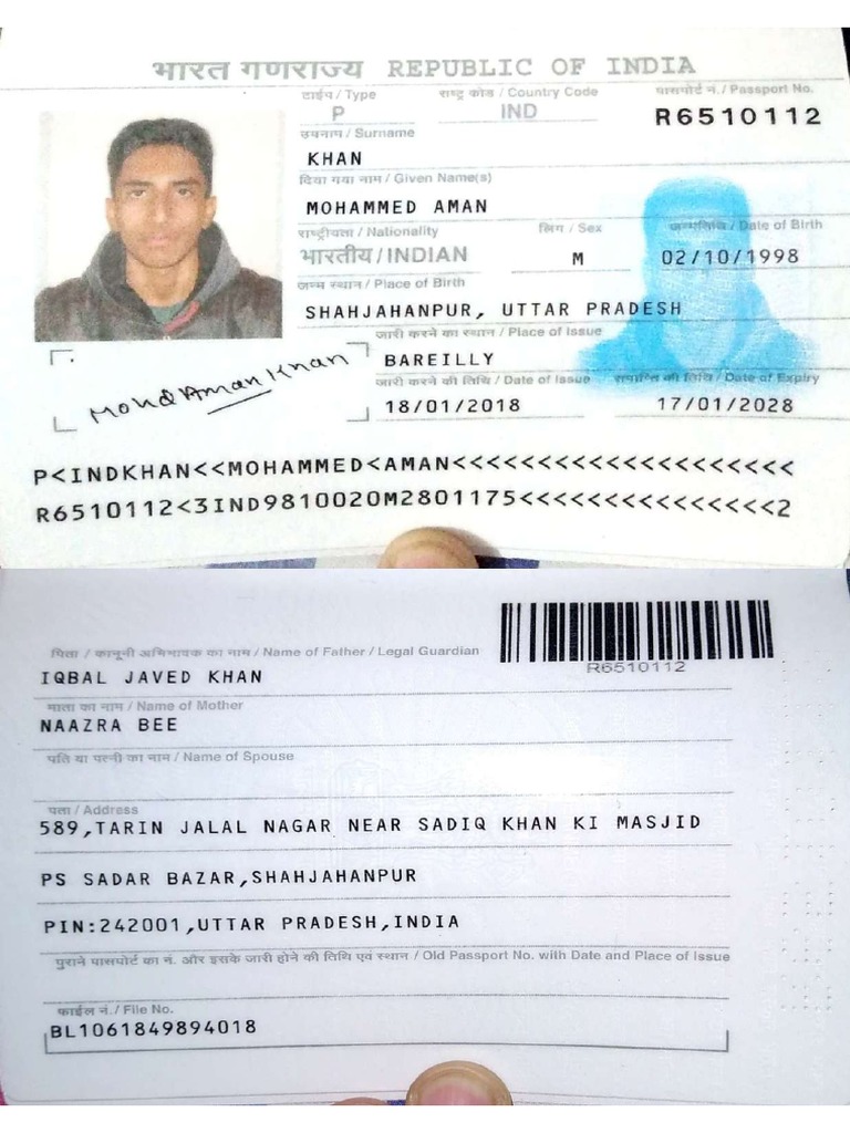 Passport (Mohammed Aman Khan) | PDF Passport (Mohammed Aman Khan) | PDF