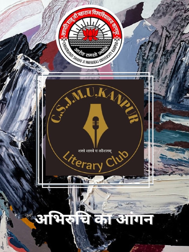 Literary Club | PDF | Poetry | Thought