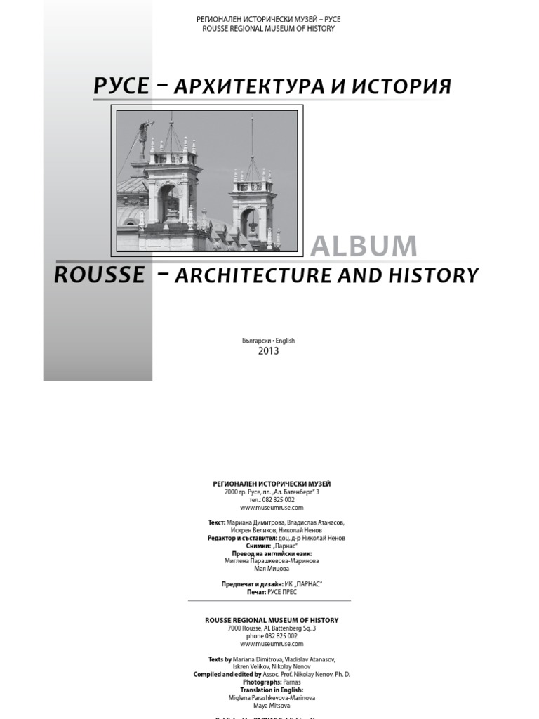 Rouss Archit | PDF
