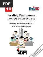 Module 6 Ap 10 q1 | PDF