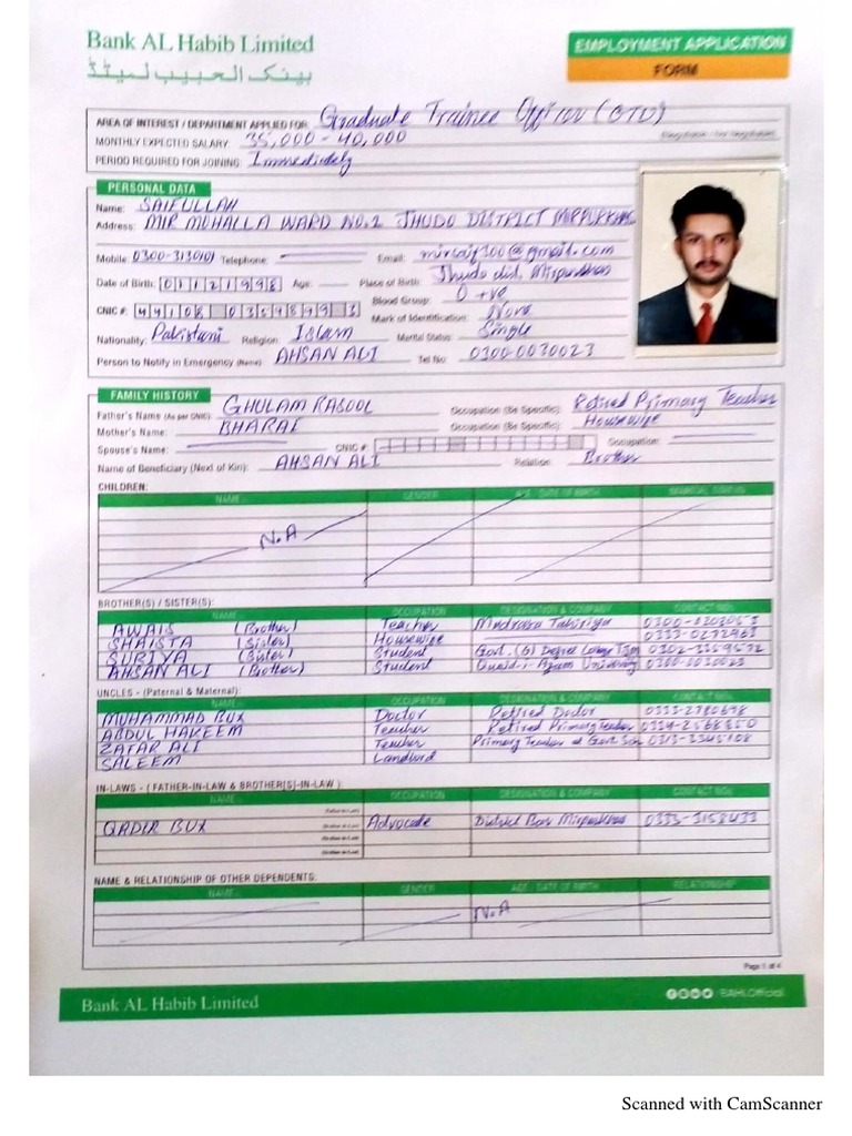 BAHL Employment Form PDF | PDF