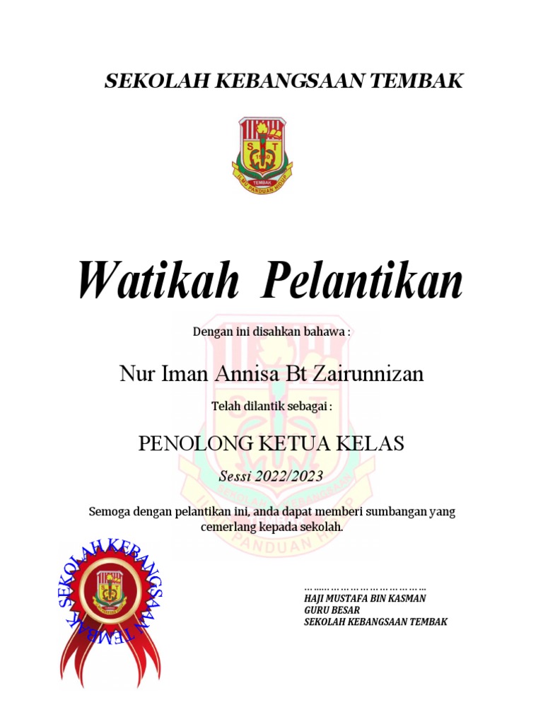 Sijil Watikah Pengawas | PDF